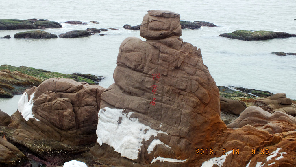 天尽头游记作文天尽头景游记山东各景点游记作文大山谷图库