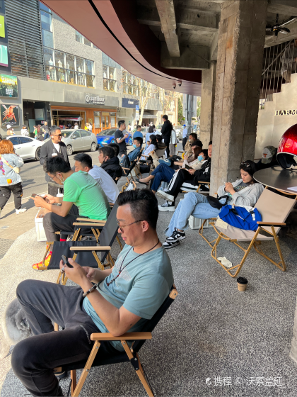 上海RAC BAR攻略,RAC BAR特色菜推荐/菜单/人均消费/电话/地址/菜系/点评/营业时间【携程美食】